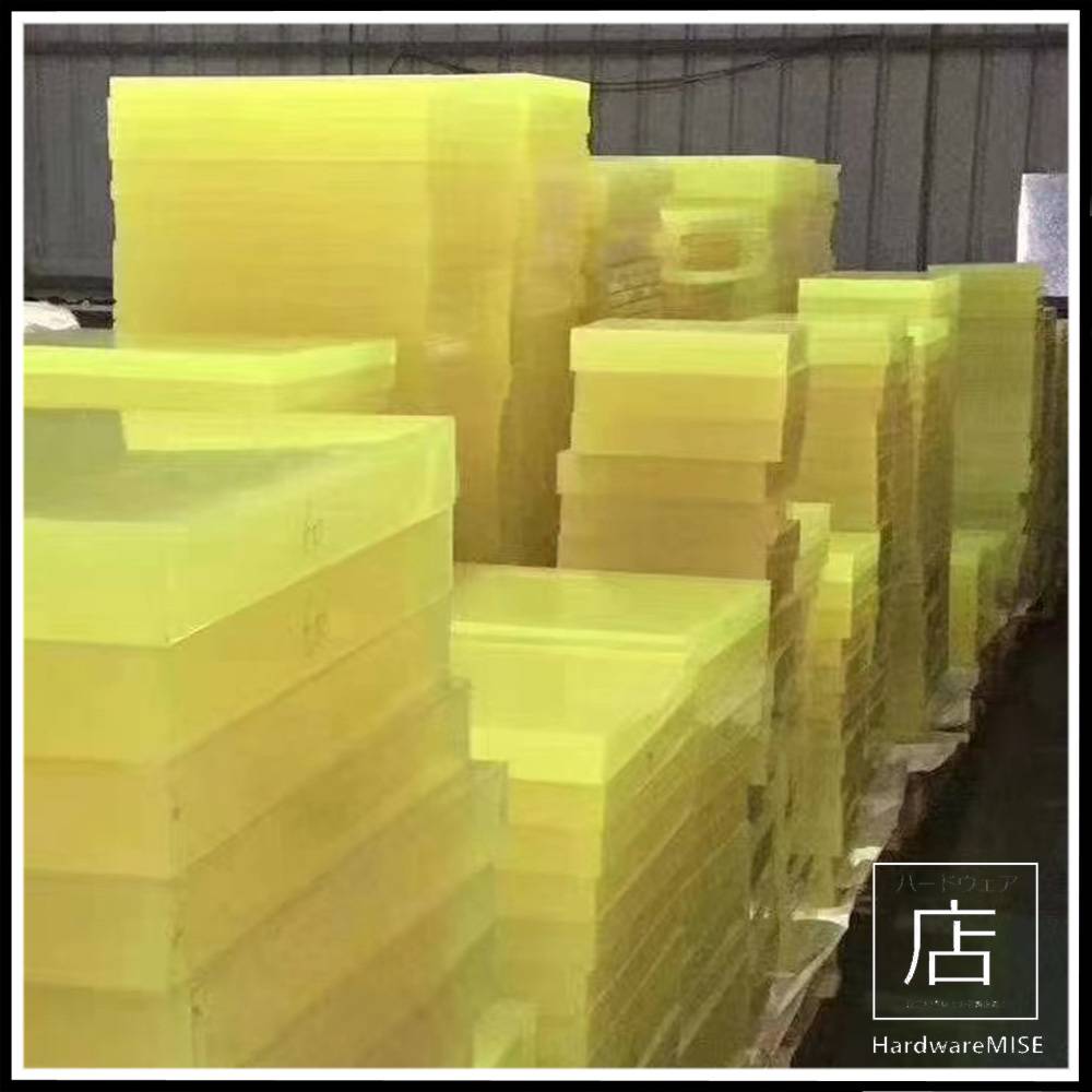 PU Sheet Yellow Polyurethane Plastic Rubber Sheet 1mm 2mm 3mm 4mm 5mm 6mm 8mm Malaysia Supplier