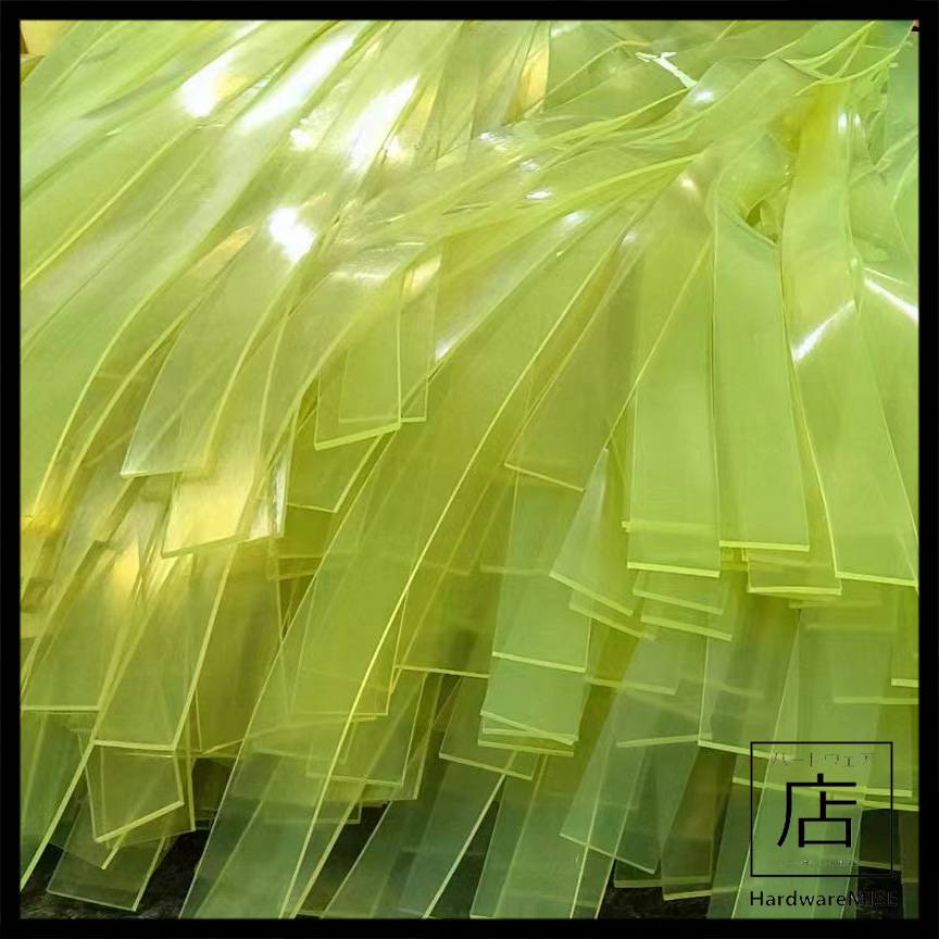 PU Sheet Yellow Polyurethane Plastic Rubber Sheet 1mm 2mm 3mm 4mm 5mm ...