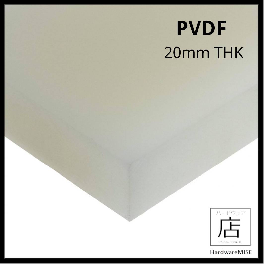 PVDF Sheet Polyvinylidene Fluoride White Plastic Plate 20mm Thick Kynar Malaysia Supplier