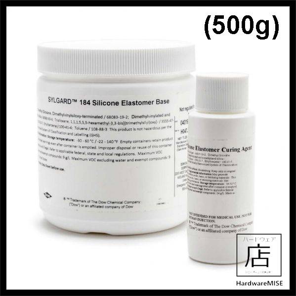 Freak Lab Polydimethylsiloxane (PDMS) , 43% OFF