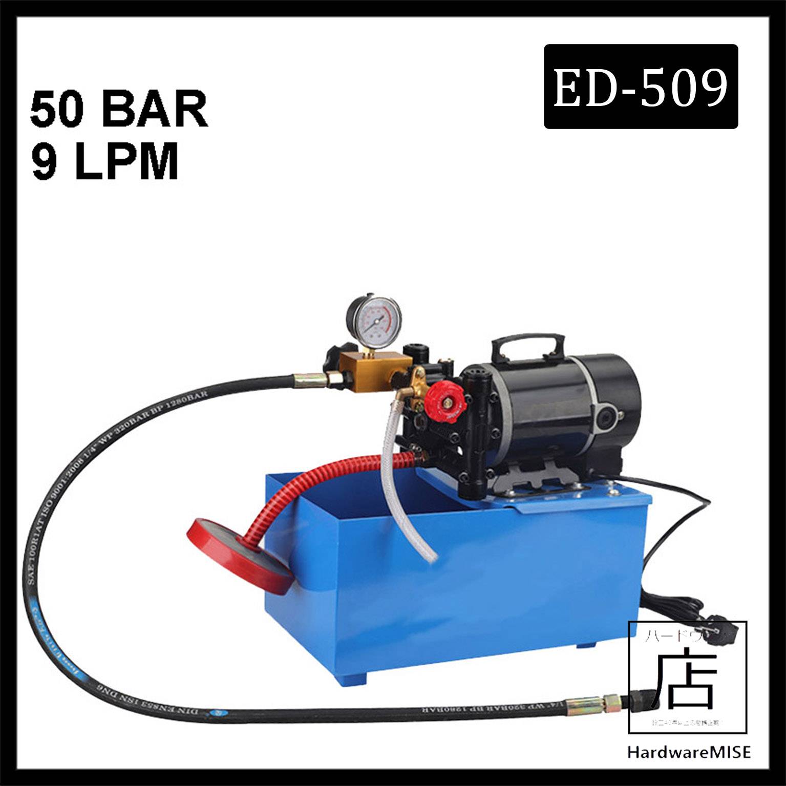 Electric Hydrostatic Test Pump Electric Hydro Test Pump 5MPa 726psi ... Electric Hydrostatic Test Pump Electric Hydro Test Pump 5MPa 726psi ...