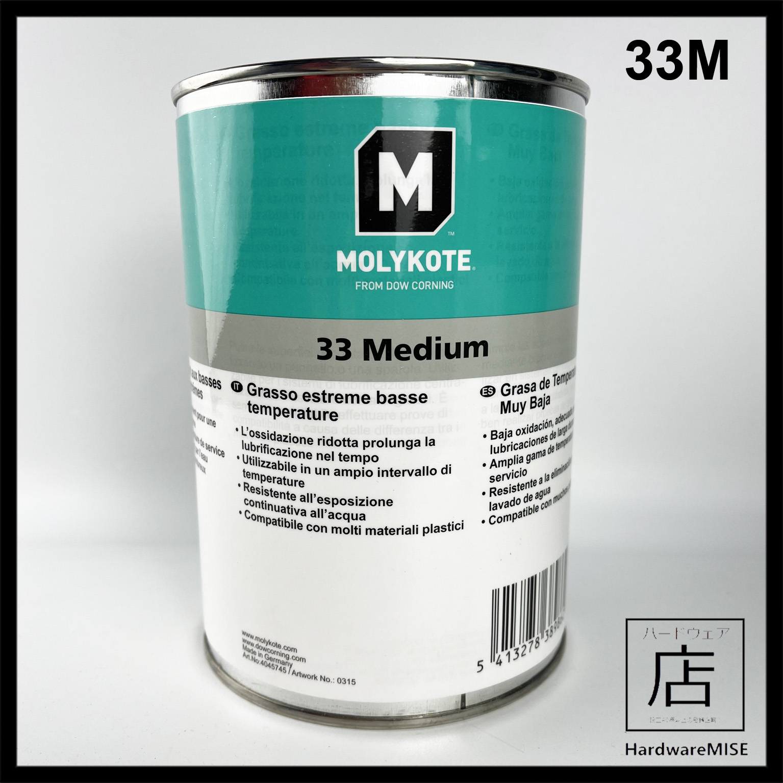 MOLYKOTE 33 Medium Extreme Low Temperature Bearing Grease 33M 1kg by ...