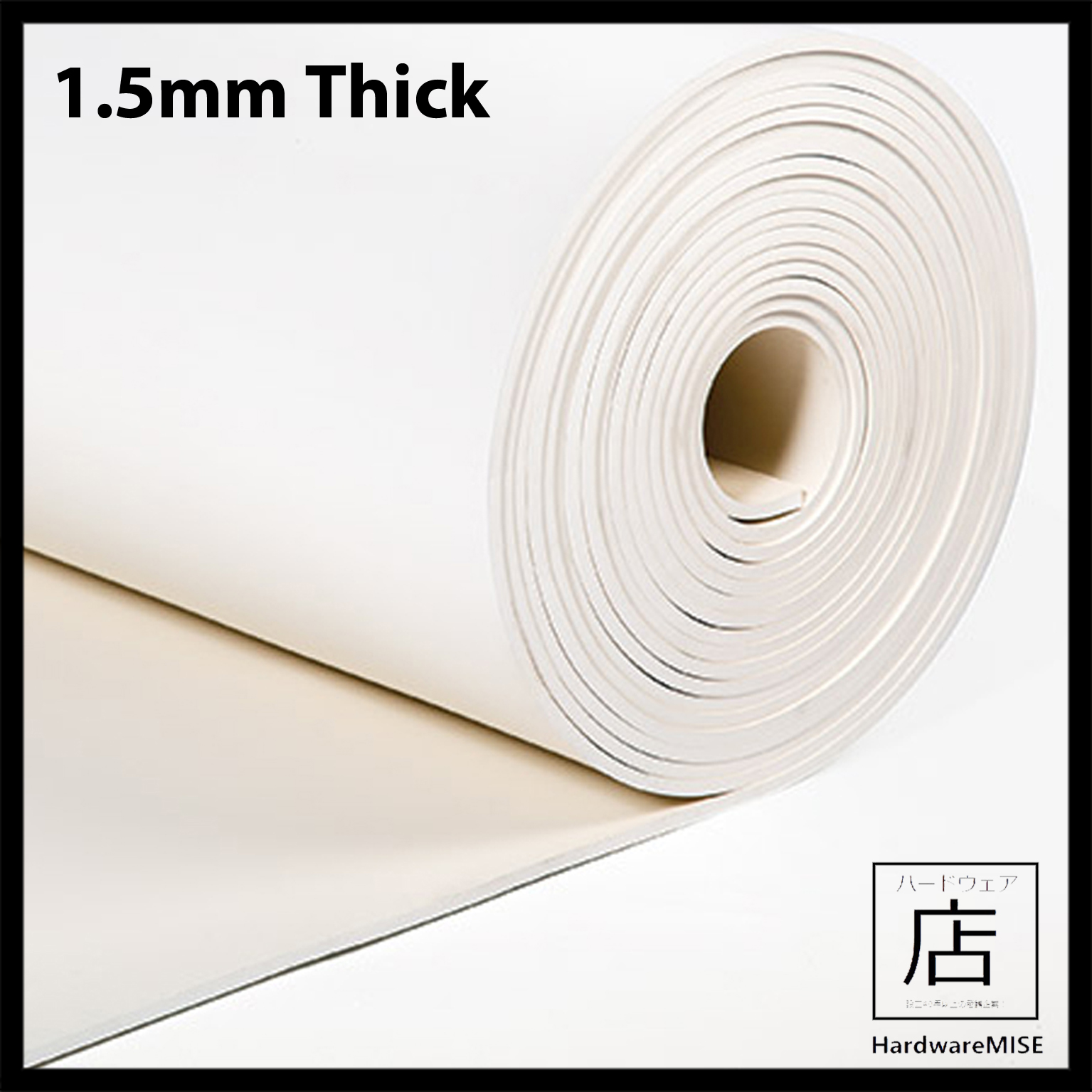 White Neoprene Rubber Sheet 1.5mm Thick Hardness 60 shoreA - 1200 mm x ...
