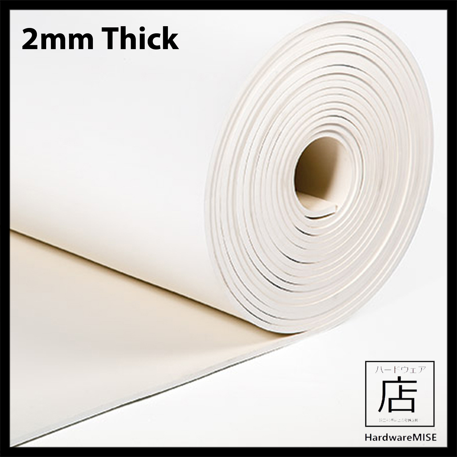 White Neoprene Rubber Sheet 2mm thick Hardness 60 shoreA - 1200 mm x ...